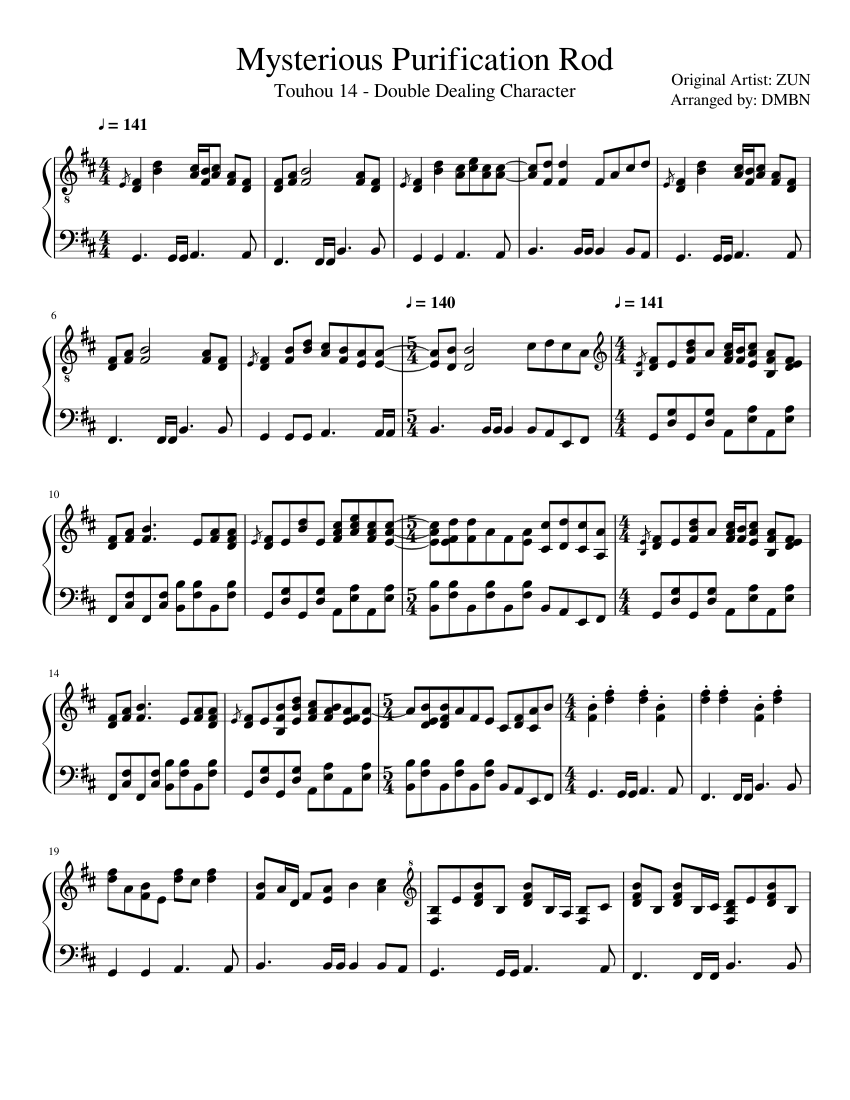 Mysterious Purification Rod 楽譜 ピアノ (ソロ) | MuseScore.com